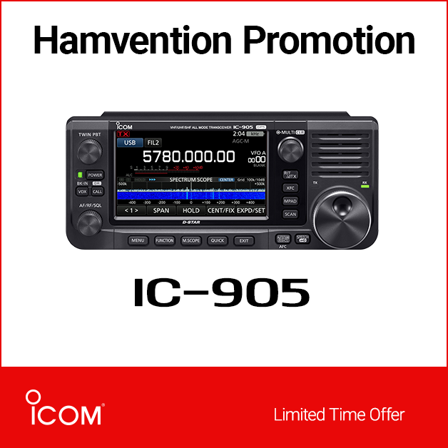 ICOM Rebates
